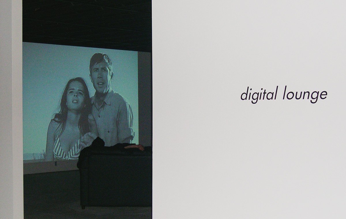 Digital Lounge - Kansas City Art Institute